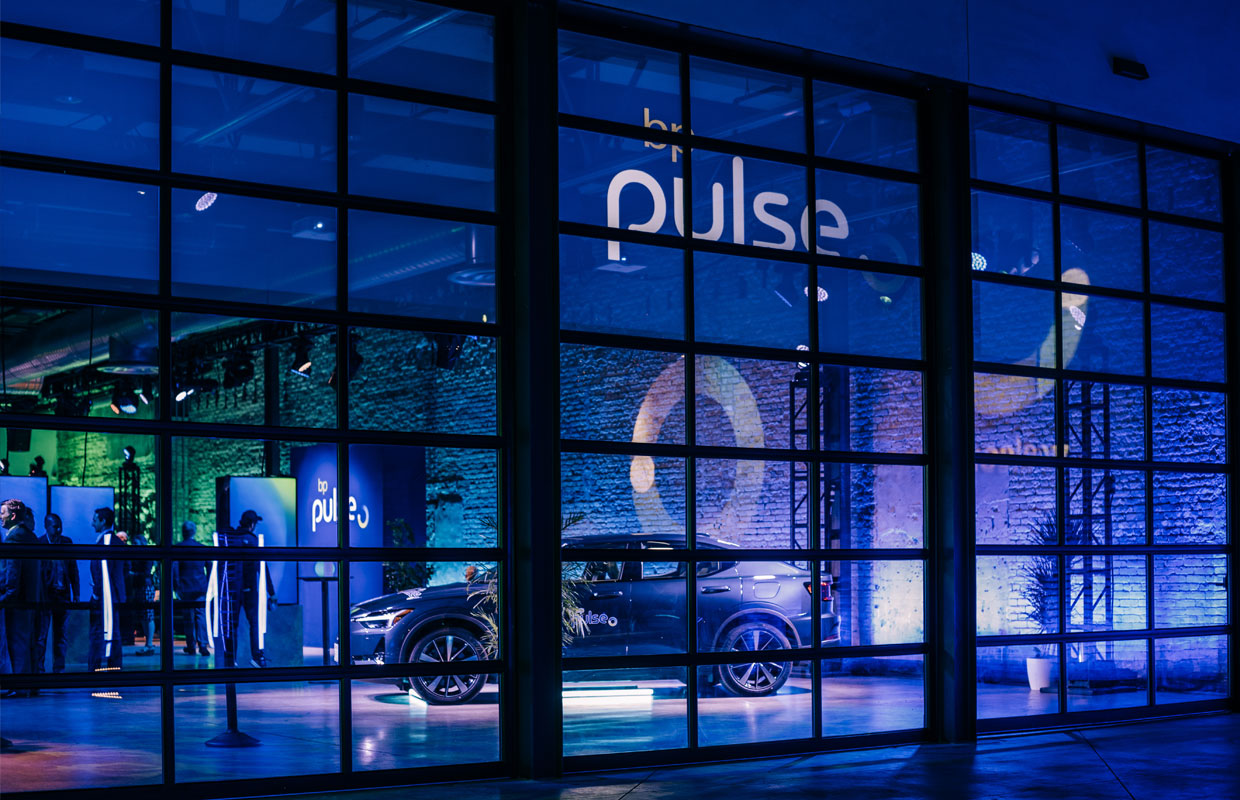 Event Omega on demand webinar - bp pulse